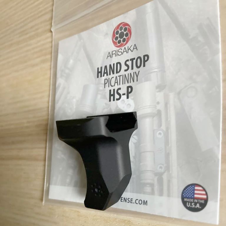 ARISAKA Defense 実物 Hand Stop Picatinny BK ハンドストップ フォアグリップ SUREFIRE ...