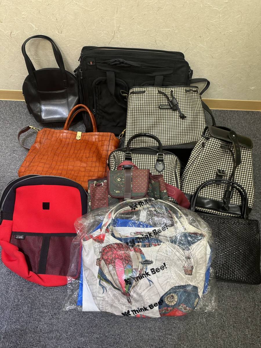 EKA-16.1OH 1円スタート バックおまとめ バック ハンドバック ビジネスバック リュックサック レディース メンズ ダメージ有 鞄 ...