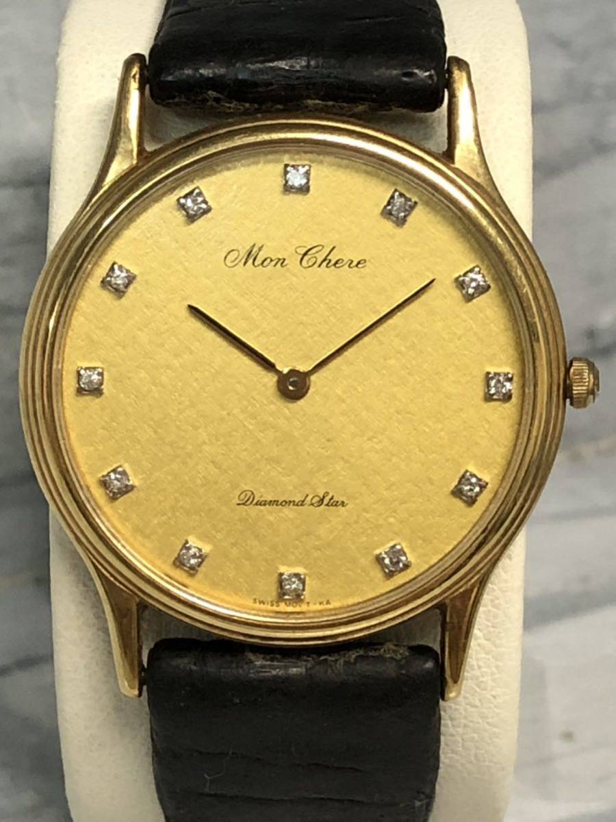 MON CHEREの値段と価格推移は？｜34件の売買データからMON CHEREの価値がわかる。販売や買取価格の参考にも。