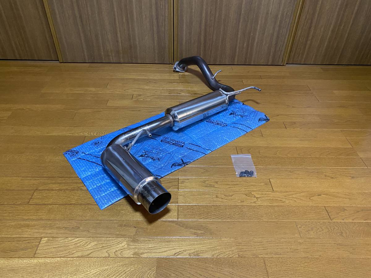 絶版品 入手困難 トヨタ ZZE123 カローラ ランクス 2ZZ-GE ZZE128 will VS 社外 チタン リア マフラー 123 ...