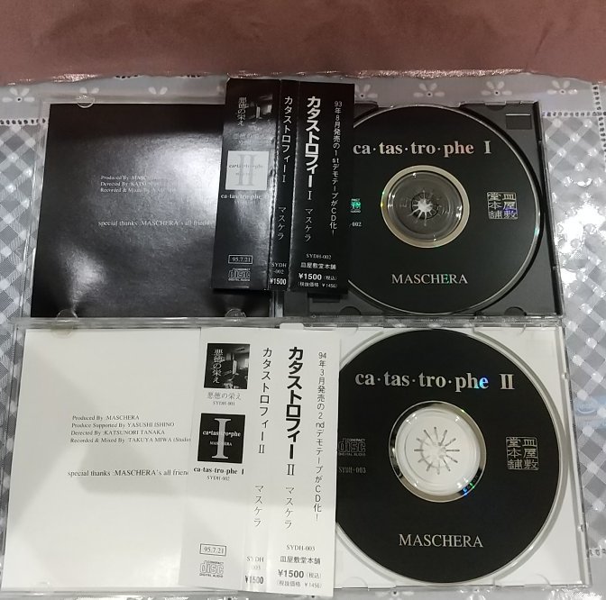 MASCHERA マスケラ CD 2枚 ca tas tro phe I II カタストロフィー 帯付き S.Q.F michi ...