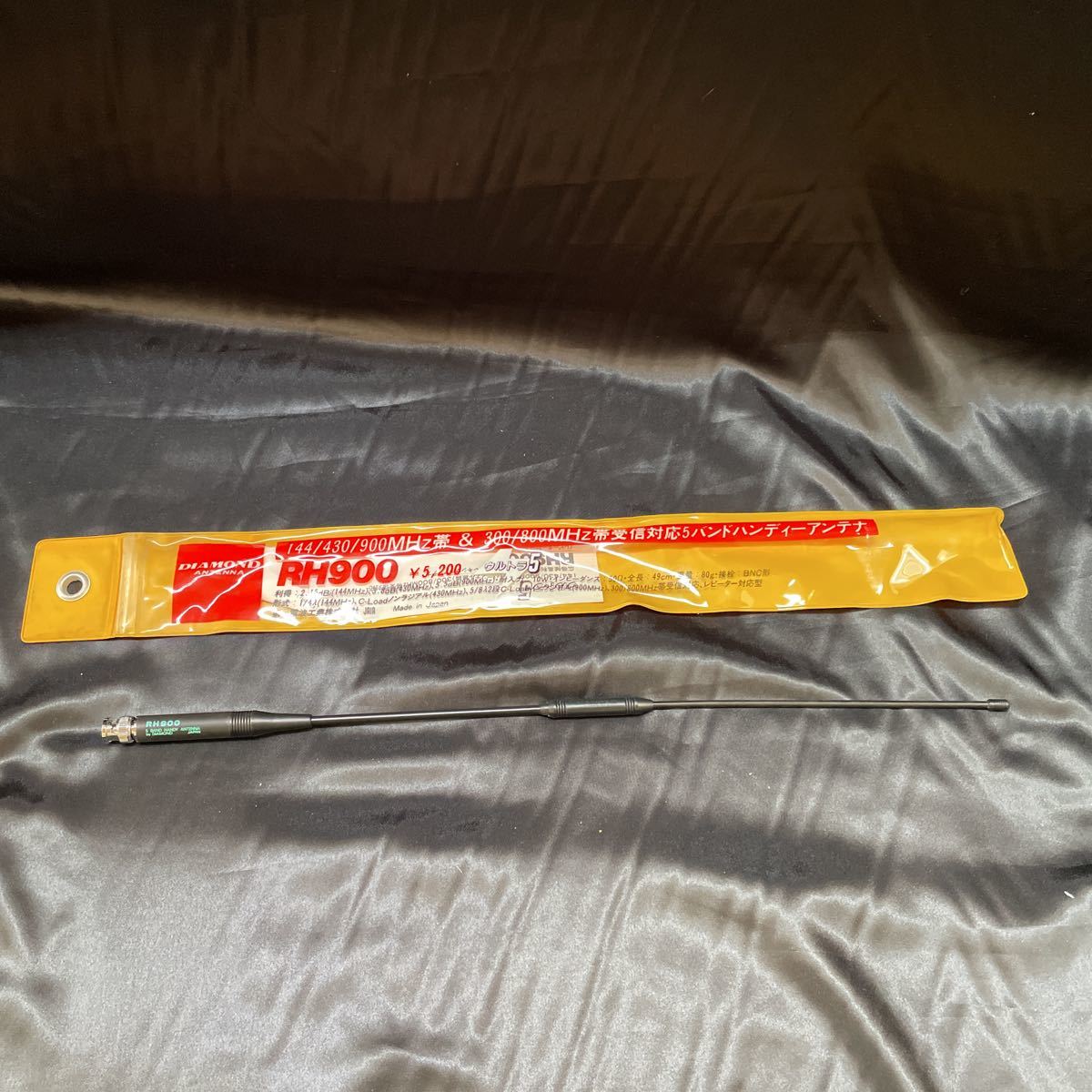 5バンド ハンディーアンテナ ダイヤモンド DIAMOND アンテナ 144/430/900MHz帯 300/800MHz帯 受信対応 RH900(アンテナ)｜売買されたオークション情報 ...
