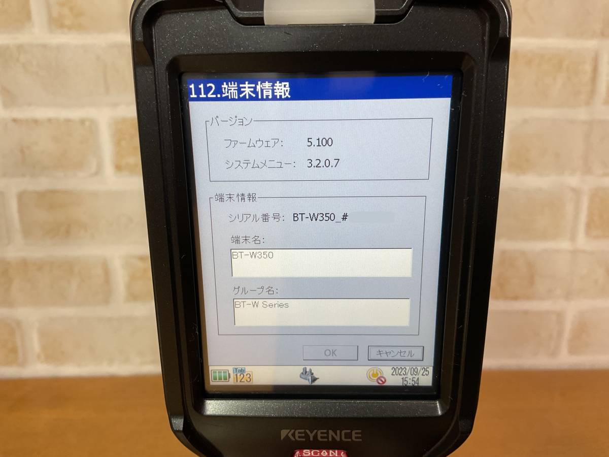 名古屋発 KEYENCE/キーエンス BT-W350 バーコードリーダー ハンディターミナル 充電ユニット AC付(バーコードリーダー)｜売買 ...
