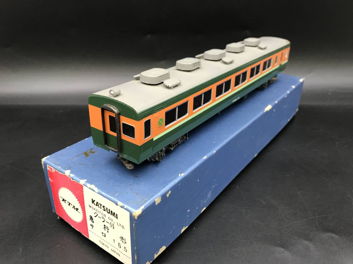 0929-16 KTM カツミ クーラー付 急行形 サロ165 電車 車両 模型(JR、国鉄車輌)｜売買されたオークション情報、yahooの商品情報をアーカイブ公開 - オークファン ...