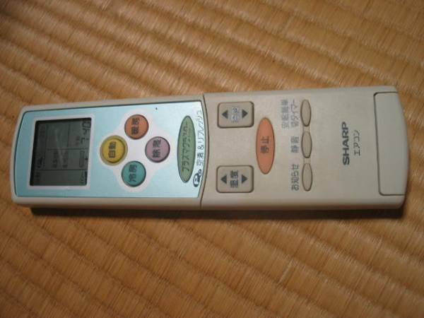 SHARP シャープ リモコン送信機 A564JB(シャープ)｜売買されたオークション情報、yahooの商品情報をアーカイブ公開 - オークファン（aucfan.com）