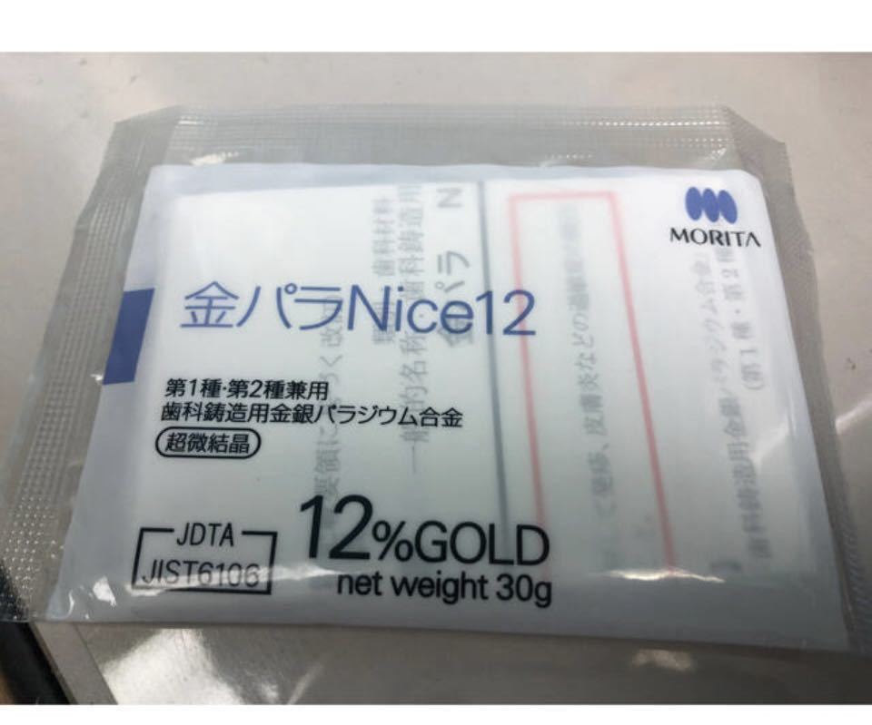 30g NICE 12 検索用 GCキャストウェル 30g pure 12 ユニキャスト(その他)｜売買されたオークション情報、yahooの商品情報をアーカイブ公開 - オークファン ...