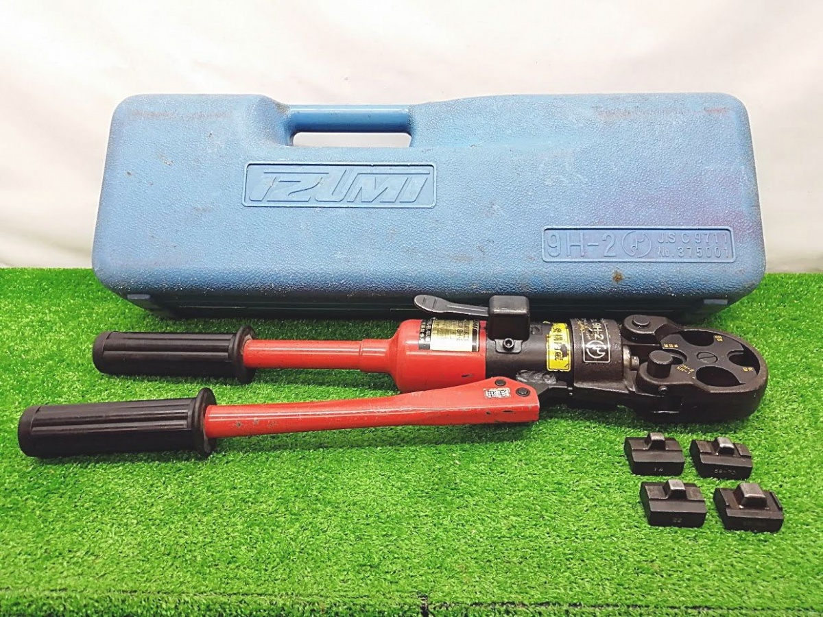 品 IZUMI 泉精器 手動 油圧式 圧着工具 9H-2 ②(圧着工具、ハンドプレス機)｜売買されたオークション情報、yahooの商品情報をアーカイブ公開 - オークファン（aucfan.com）