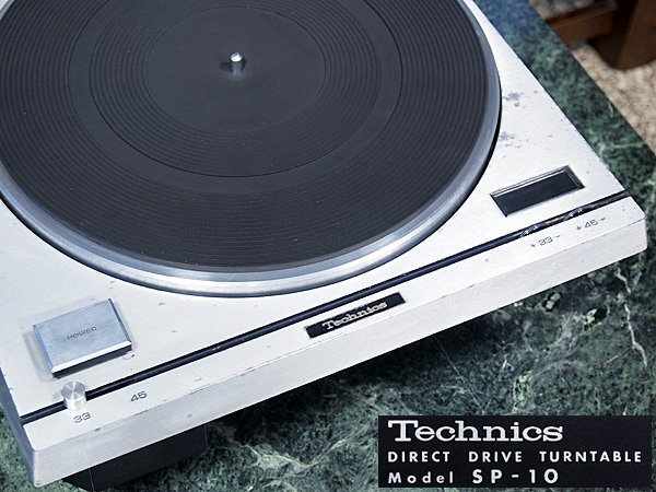 Technics SP-10 テクニクスが誇るターンテーブル銘機(パナソニック、テクニクス)｜売買されたオークション情報、yahooの商品情報をアーカイブ公開 - オークファン（aucfan.com）