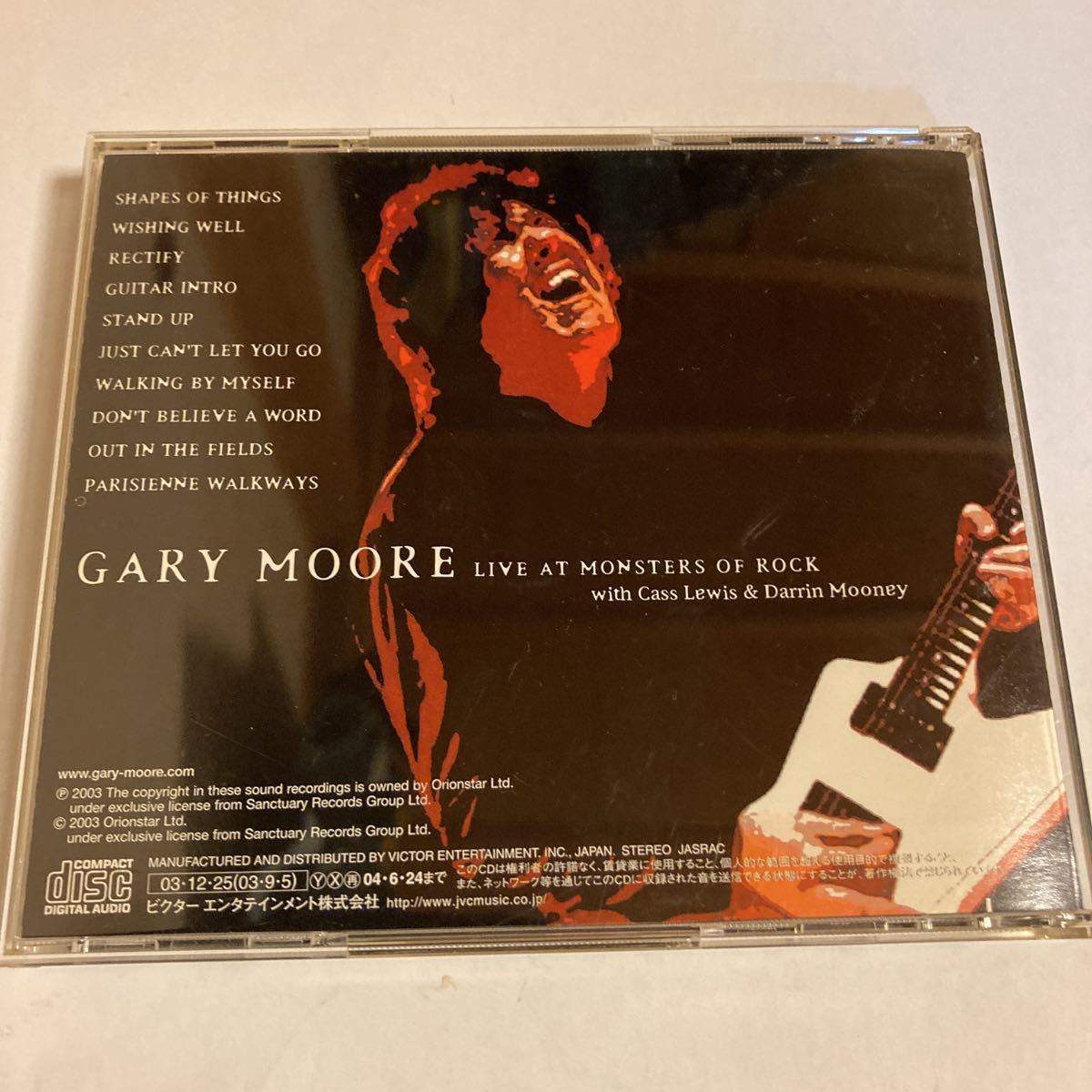 国内盤 Gary Moore Live at Monsters of Rock ゲイリー ムーア SHAPES OF THINGS ...