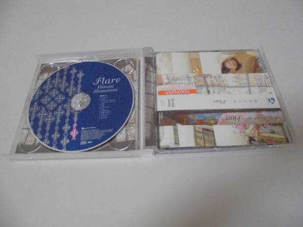 島谷ひとみ CD Flare 泣きたいなら アルバム(島谷ひとみ)｜売買されたオークション情報、yahooの商品情報をアーカイブ公開 - オークファン（aucfan.com）
