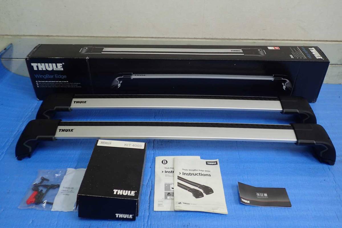 THULE BMW E91 ベースキャリア スーリー ウイングバーエッジ 9592 + 4003 F31G21にも装着可能(キャリアベース ...