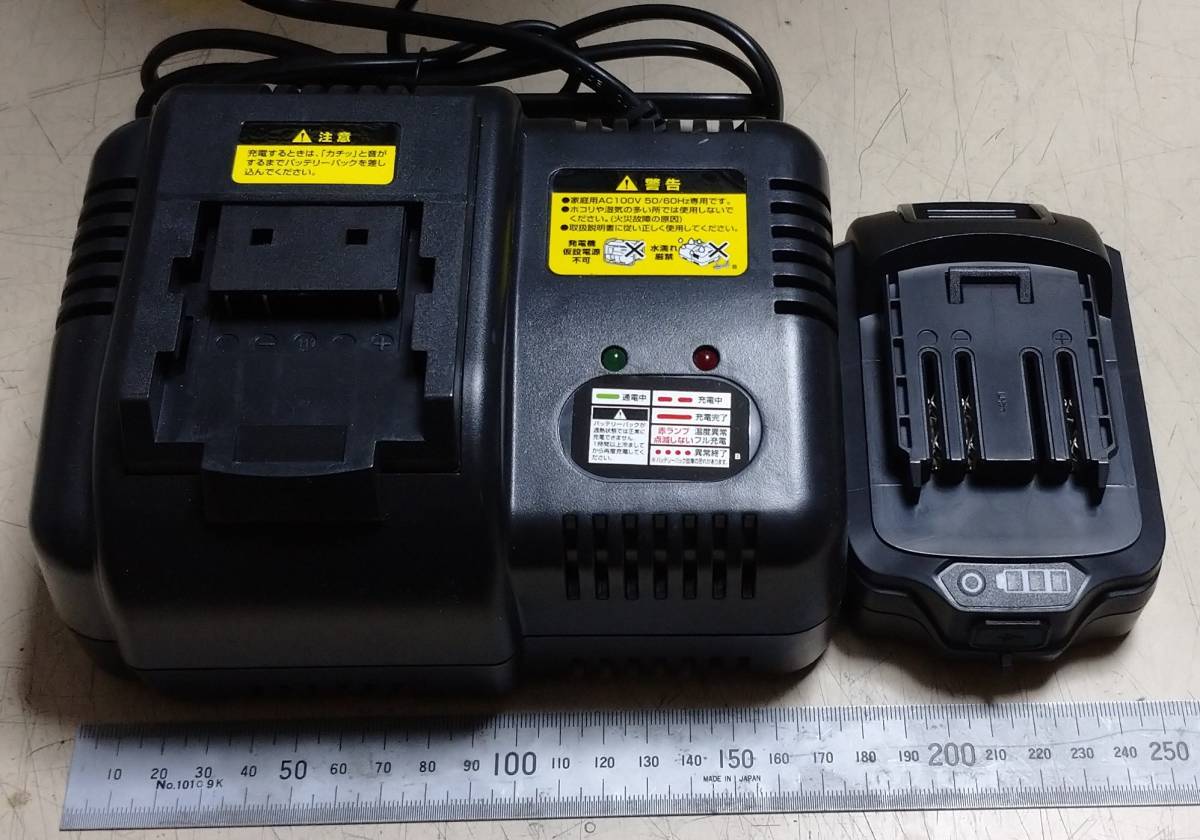 NAFCO用バッテリー その2 BP-18LiNA 2.0Ah リチウム 18Vバッテリーパック 専用充電器付き GHT-18LiNBX ...