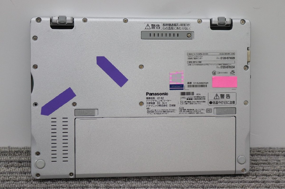 N1026 1円 m3 8100Y Panasonic / CF-RZ8BDFQR / CPU：core m3-8100Y@1.10GHz ...