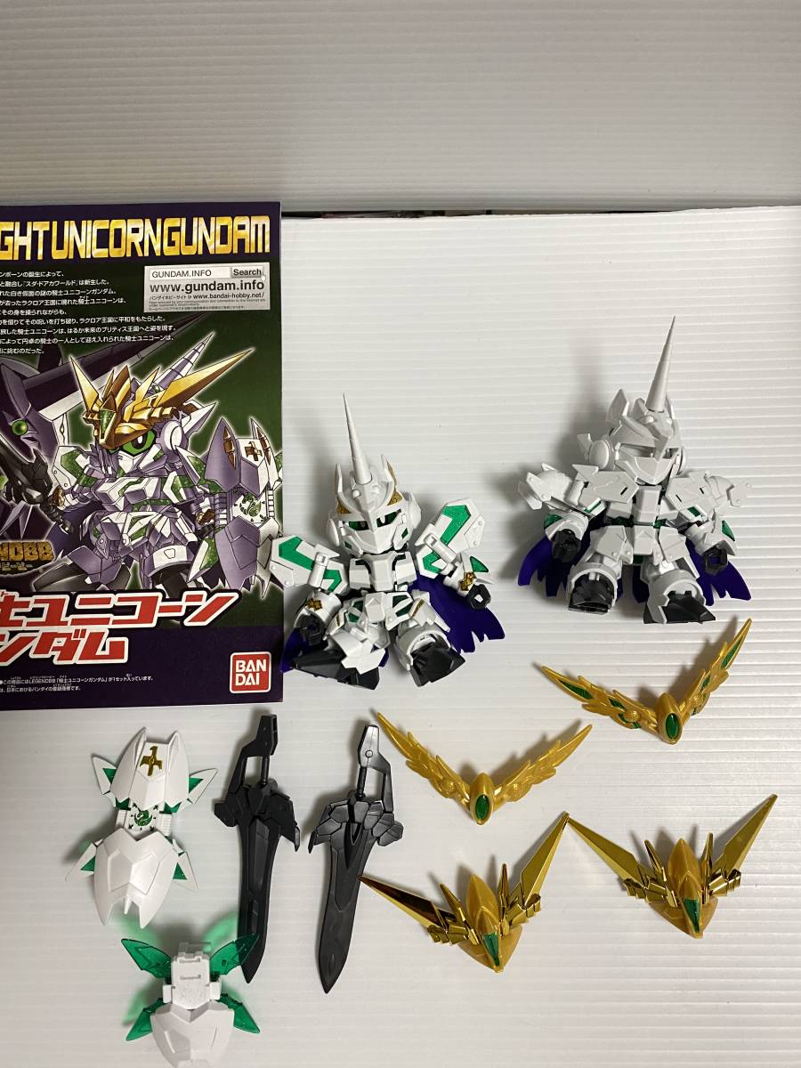BB戦士385 LEGEND BB 騎士ユニコーンガンダム SDガンダムBB戦士 ガンプラ ジャンク(SDガンダムBB戦士)｜売買されたオークション情報、yahooの商品情報をアーカイブ公開 ...