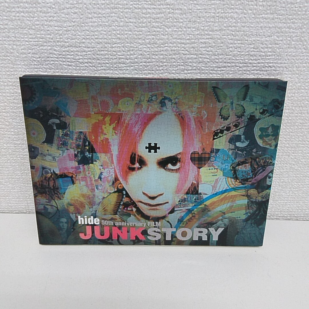 Blu-ray ブルーレイ hide 50th anniversary FILM JUNK STORY ポストカード付き A120(J-POP ...