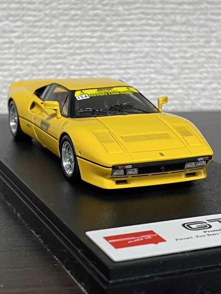1/43 Make Up Ferrari 288GTO PROTOTIPO Ch.47649 lmola 1989 EM132B Yellow ...