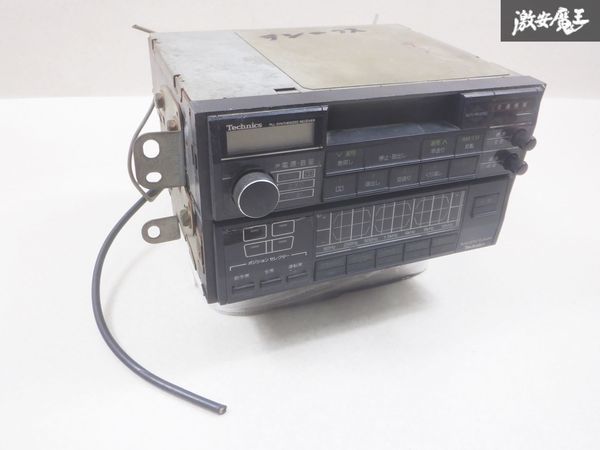 実動外し トヨタ 純正OP オプション TECHNICS テクニクス GZ20 ソアラ カーオーディオ テープデッキ 2DIN 86280 ...