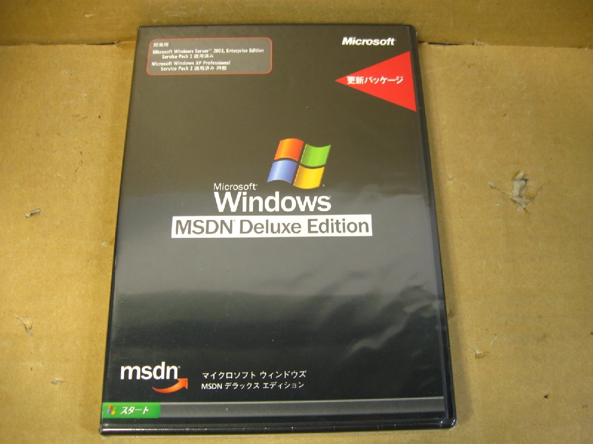 Microsoft Windows MSDN Deluxe Edition プロダクトキー付 マイクロソフト Server 2003 ...
