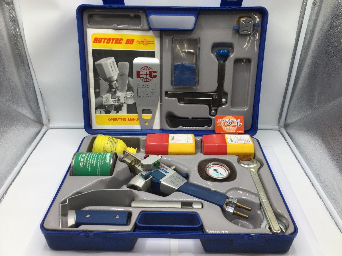 領収書発行可 Castolin Eutectic/ 日本ユテク スプレー溶接キット ROTOTEC 80 IT7J9DIGWPMC(TIG溶接 ...