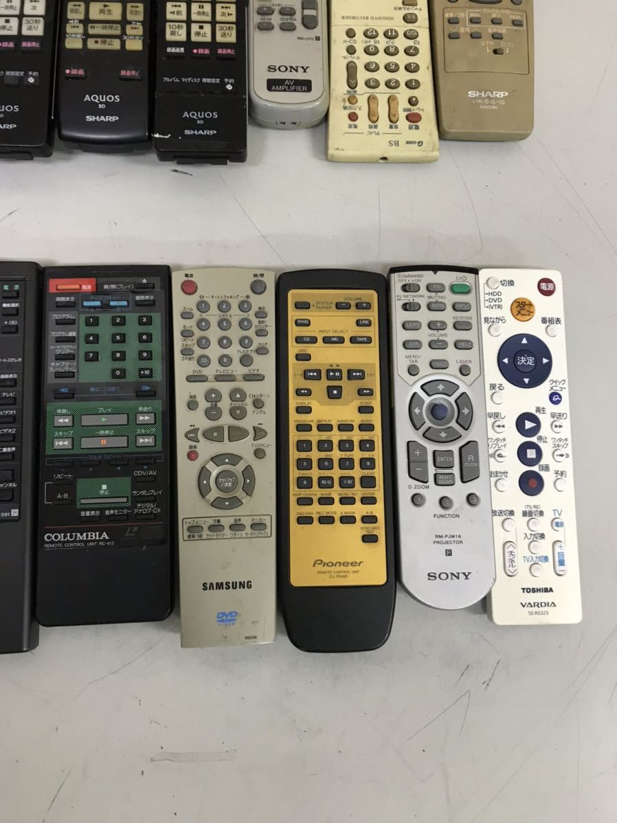 N745/SONY Panasonic SHARP リモコン テレビ DVD TOSHIBA COLUMBIA RM-591/SE-R0325 ...