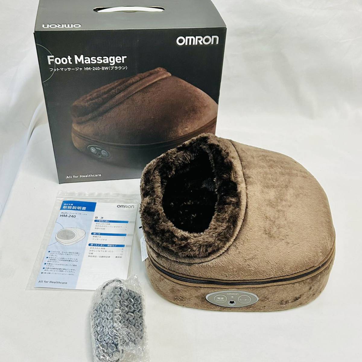 ほぼ 品 OMRON オムロン フットマッサージャー HM-240-BW ブラウン オムロンフットマッサージャー(フットマッサージャー)｜売買されたオークション情報、yahooの商品情報を ...