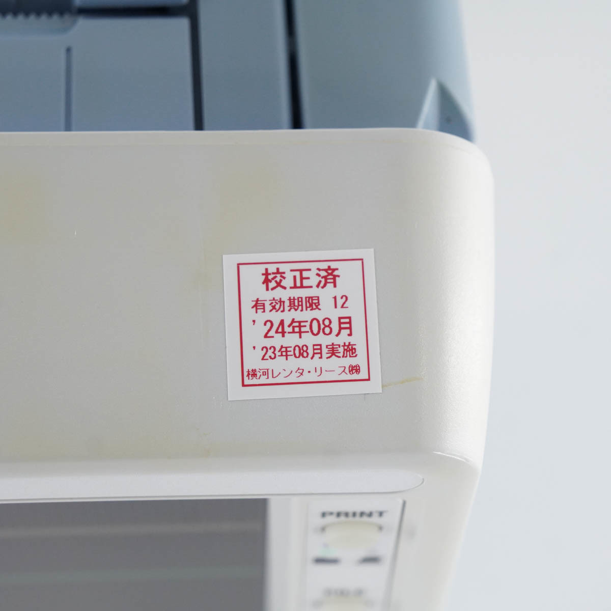 DW 8日保証 校正2024年8月ま 有効 DLM2024 710110-M-HJ/B5/M1/P4/C11/C9 YOKOGAWA ...