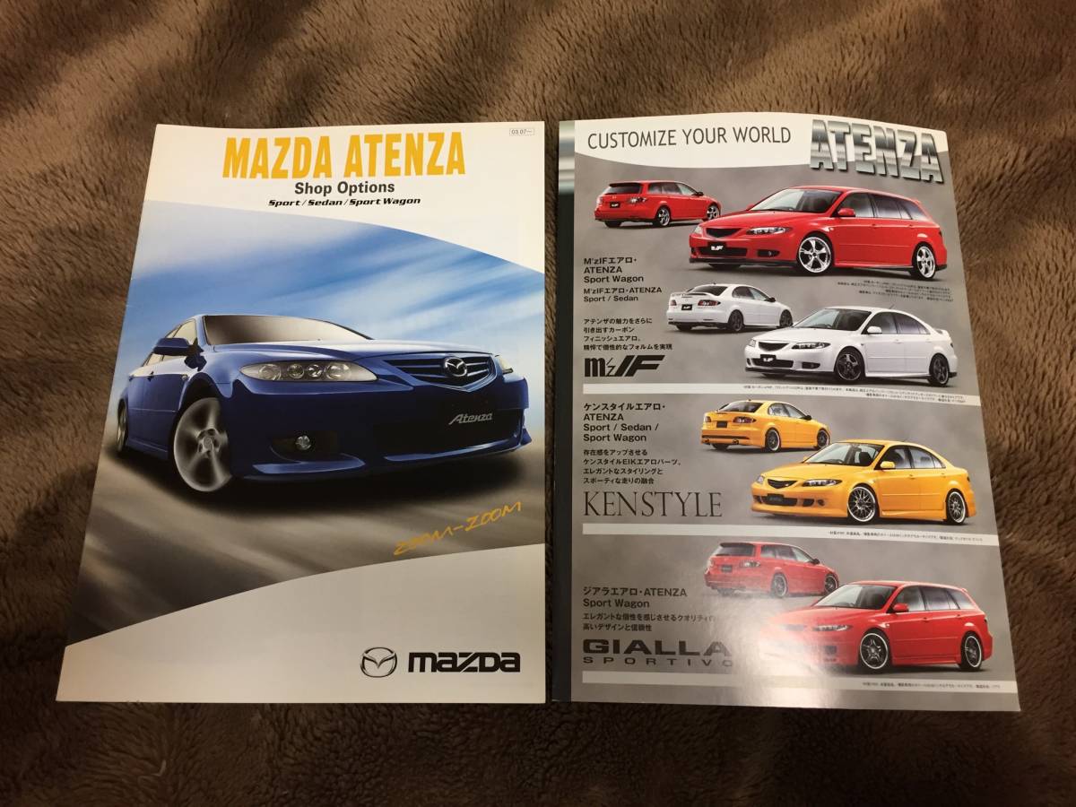 純正 2003年7月 2点セット アテンザ オプションカタログ 22P & m'zIF ダムド ケンスタイル エアロカタログ ATENZA マツダ MAZDA(マツダ)｜売買されたオークション ...
