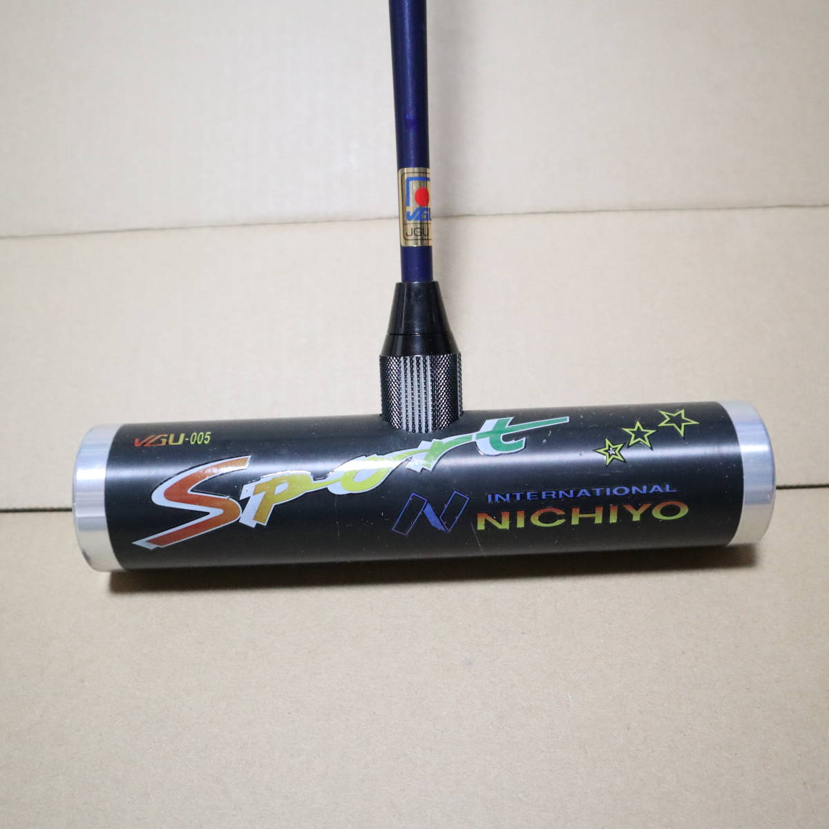 ゲートボール INTERNATIONAL NICHIYO SPORT VGU-005 ニチヨー ZOOMTEC 800 スティック クラブ ...