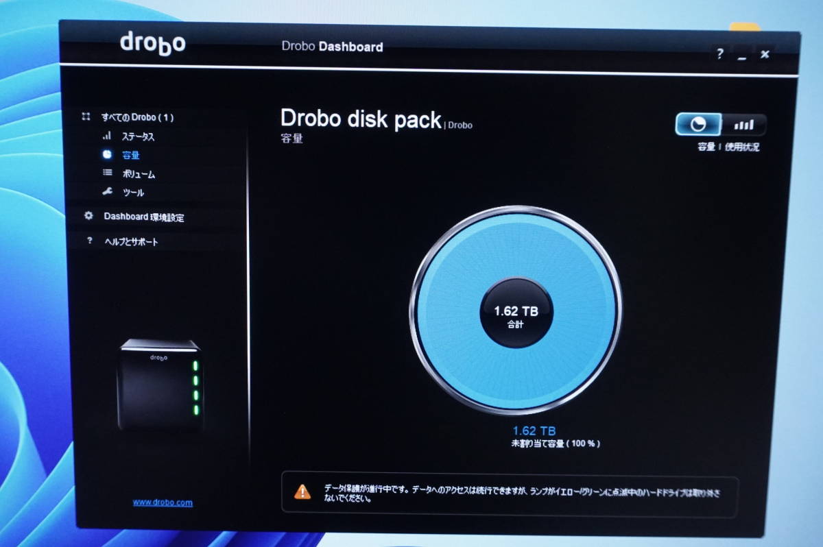 Drobo DRO4D-D 4ベイ SATA 3.5インチx4台用 外付けケース(SerialATA)｜売買されたオークション情報、yahoo ...
