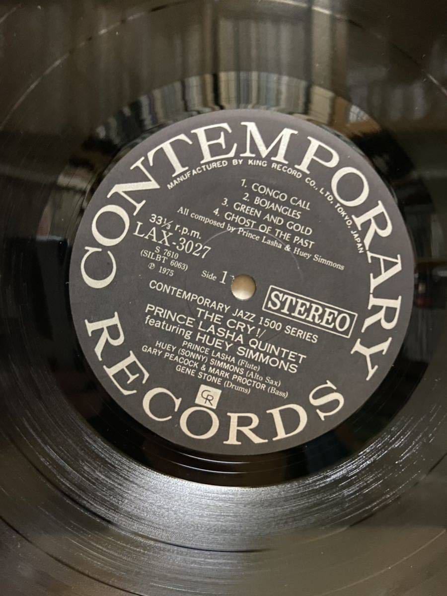 レア 国内盤 Prince Lasha Quintet Featuring Sonny Simmons / The Cry ...