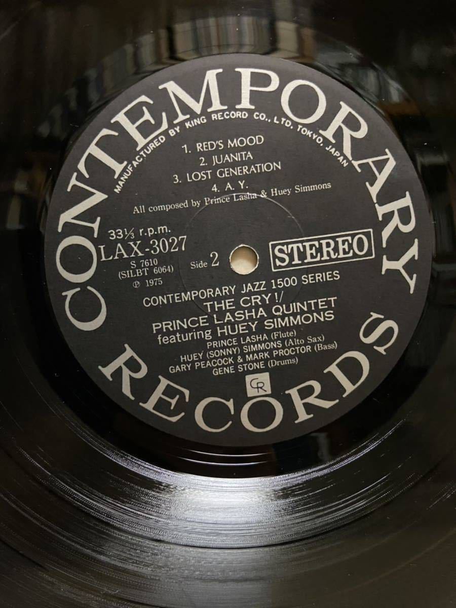 レア 国内盤 Prince Lasha Quintet Featuring Sonny Simmons / The Cry ...