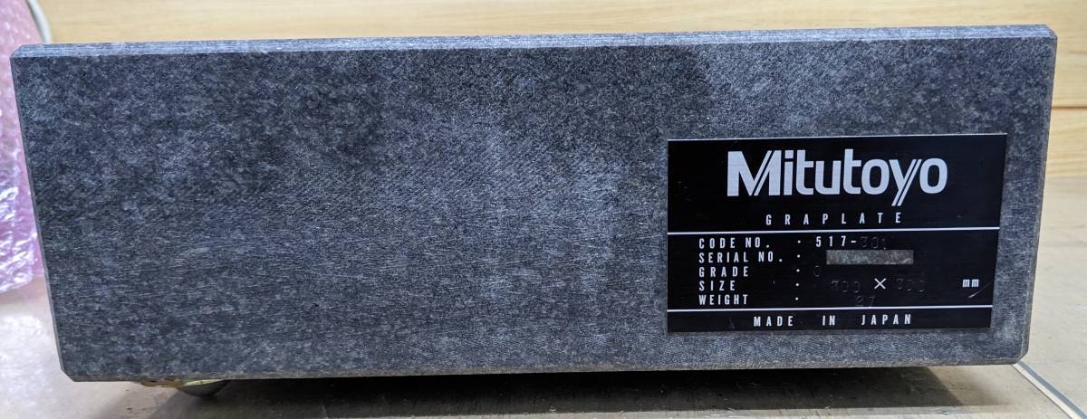 ミツトヨ Mitutoyo 517-301 GRAPLATE グラプレート 精密石定盤 300×300x100mm(作業台)｜売買された ...