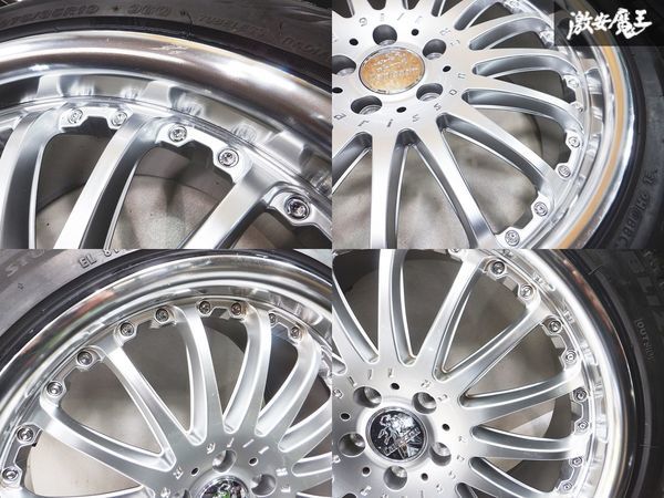 きれい バリ溝 Carisson カールソン CR 1/16 RSR 19インチ 9.5J +50 5穴 PCD112 ブリザック VRX2 ...