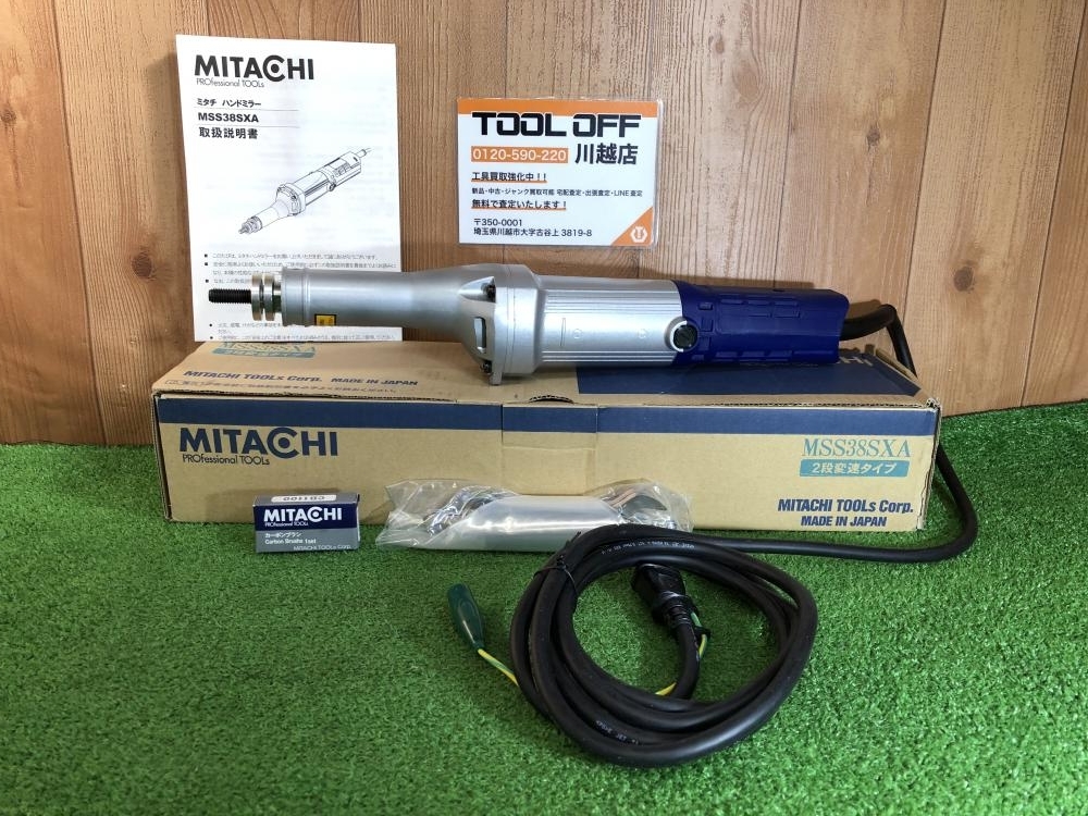 001 品 ミタチ MITACHI 2段変速式ストレートグラインダ38㎜ MSS38SXA(電動工具)｜売買されたオークション情報、yahoo ...