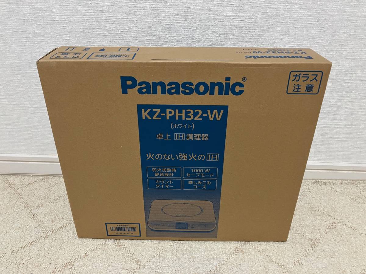 Panasonic パナソニック 卓上IH調理器 KZ-PH32-W ホワイト(IH)｜売買されたオークション情報、yahooの商品情報を ...