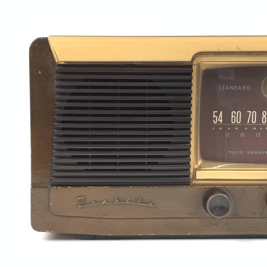 MATSUDA RADIO マツダラジオ 6UB-38 5球スーパー真空管ラジオ マジックアイ付き ジャンク品(アンティーク)｜売買された ...