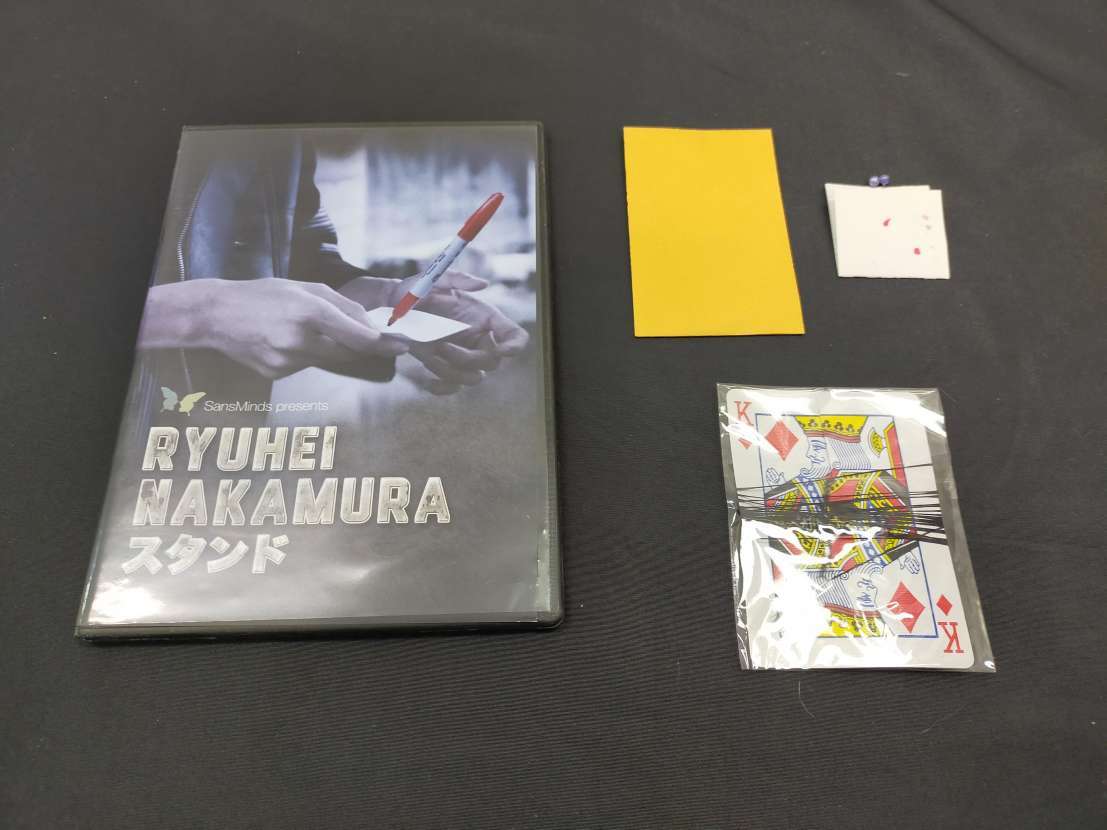 D45 スタンド RYUHEI NAKAMURA 中村龍平 カード DVD ギミック マジック 手品(カード)｜売買されたオークション情報 ...