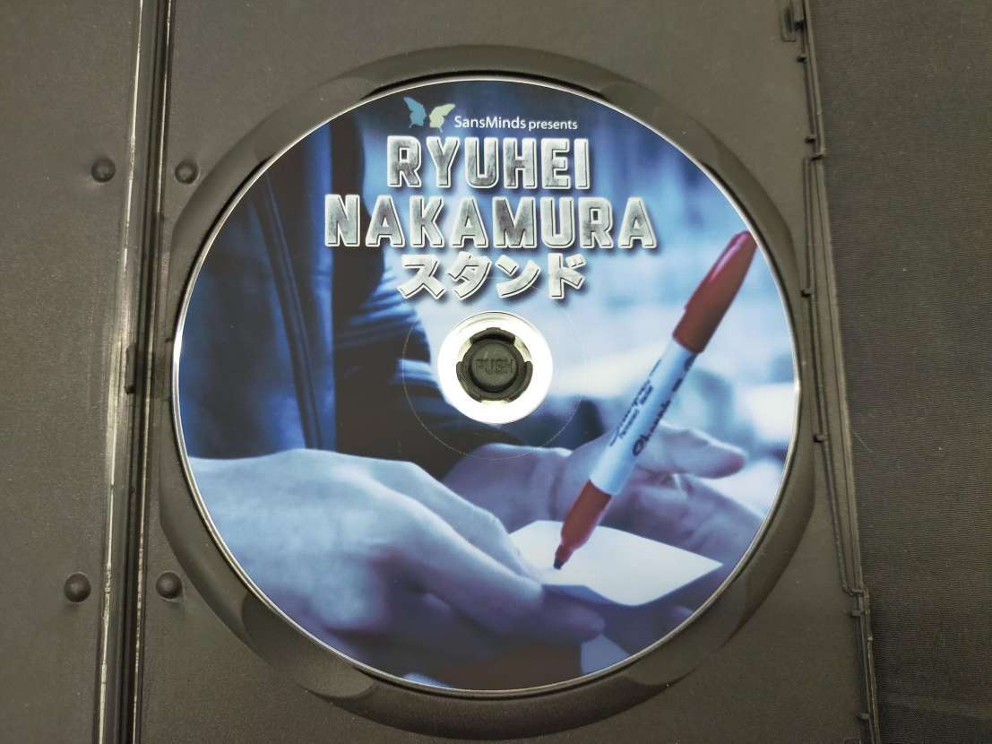 D45 スタンド RYUHEI NAKAMURA 中村龍平 カード DVD ギミック マジック 手品(カード)｜売買されたオークション情報 ...