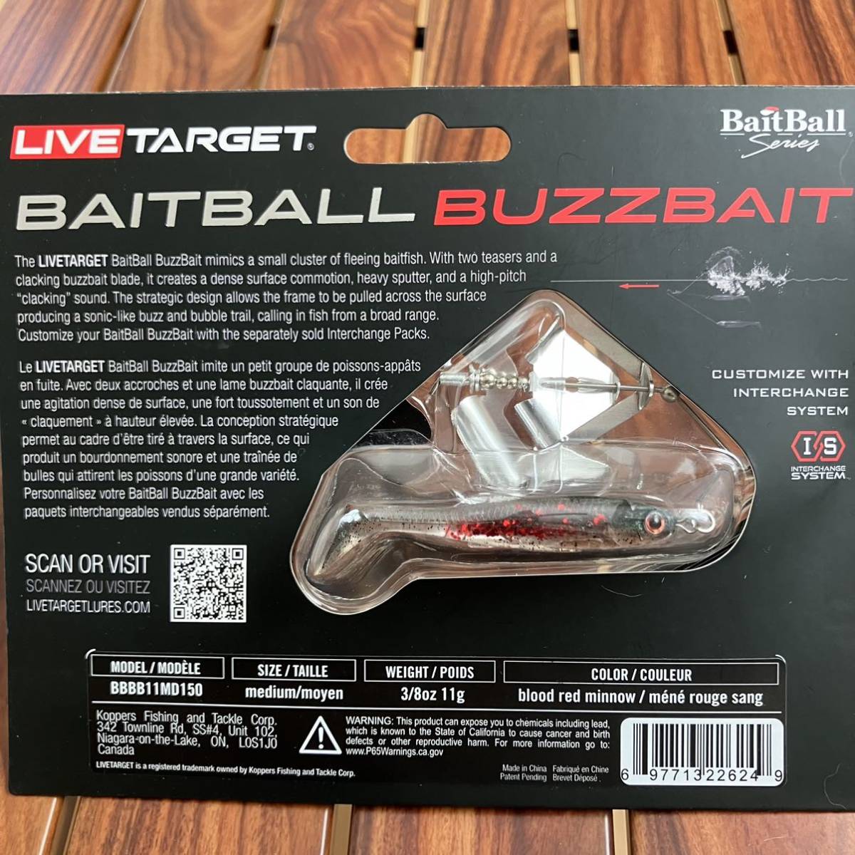 ライブターゲット 3/8oz ベイトボール バズベイト ブラッドレッドミノー LIVE TARGET BAITBALL BUZZBAIT M ...