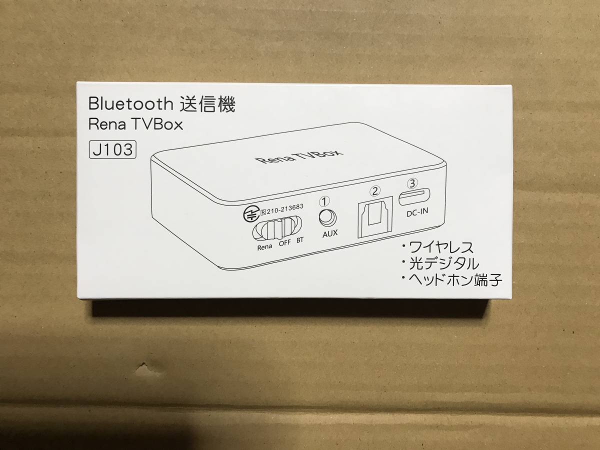 32017 Bluetoothトランスミッター Rena TVBox J103-2(その他)｜売買されたオークション情報、yahooの商品情報 ...