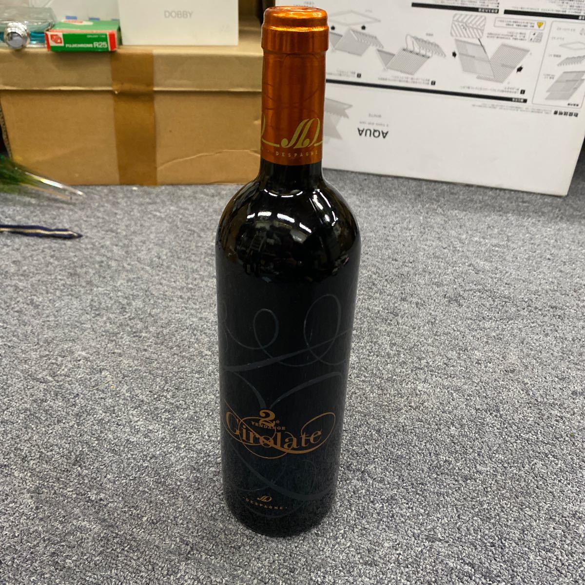 0264 2002 ボルドー デスパーニュ Girolate ジロラット 750ml 古酒 ミシェル ロラン シャトー モンペラ(ボルドー ...