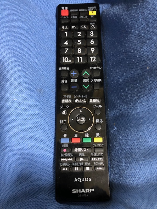 SHARP シャープ AQUOS アクオス テレビ用 TV用 リモコン GB157SA(その他)｜売買されたオークション情報、yahooの商品情報をアーカイブ公開 - オークファン ...