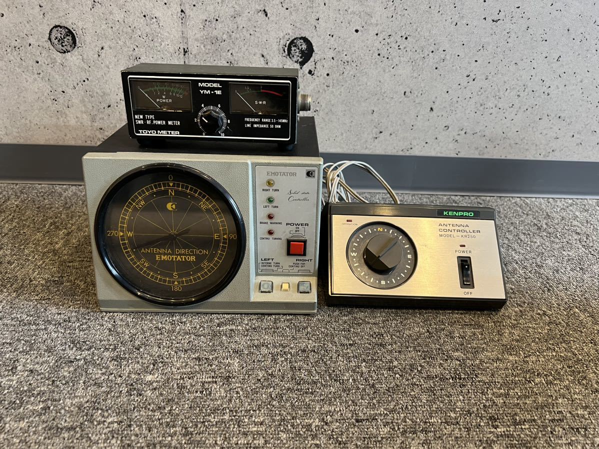 江本アンテナemotator TOYO METAR YM-1E KENPRO KR-250 セット(その他)｜売買されたオークション情報 ...