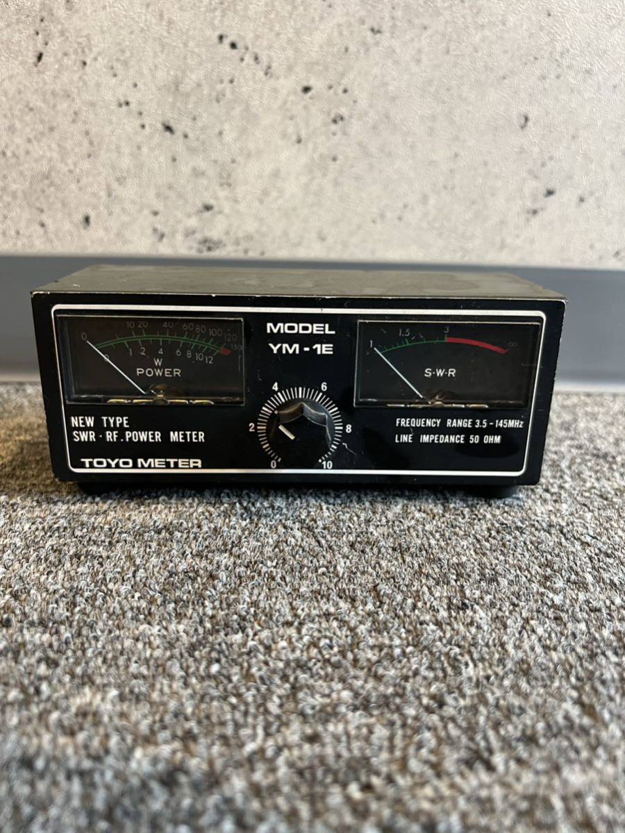 江本アンテナemotator TOYO METAR YM-1E KENPRO KR-250 セット(その他)｜売買されたオークション情報 ...