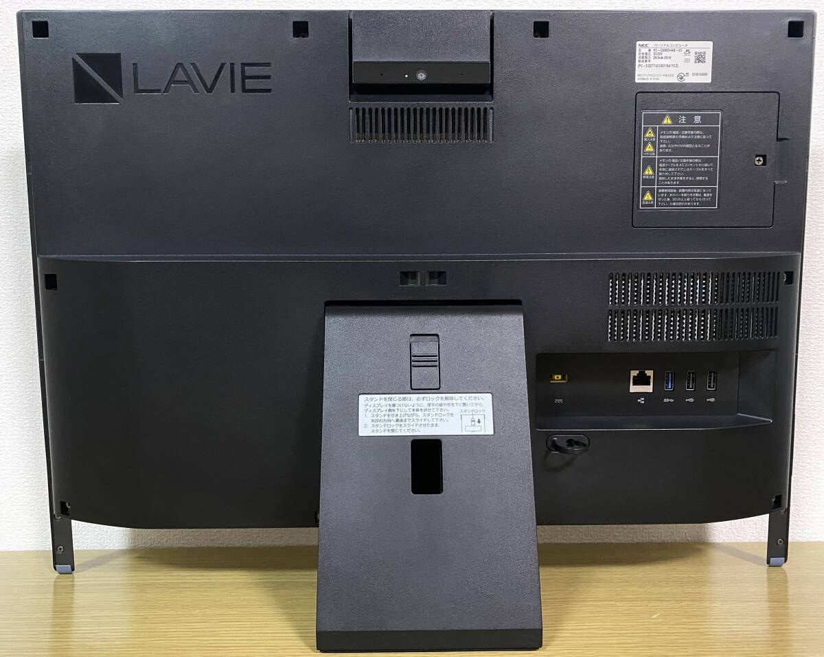 NEC LAVIE Desk All-in-one/ DA580HAB-E3/ i7-7500U/ 新SSD 512GB/ 16GB/ Win11 Pro/ office/ Blu-ray ...