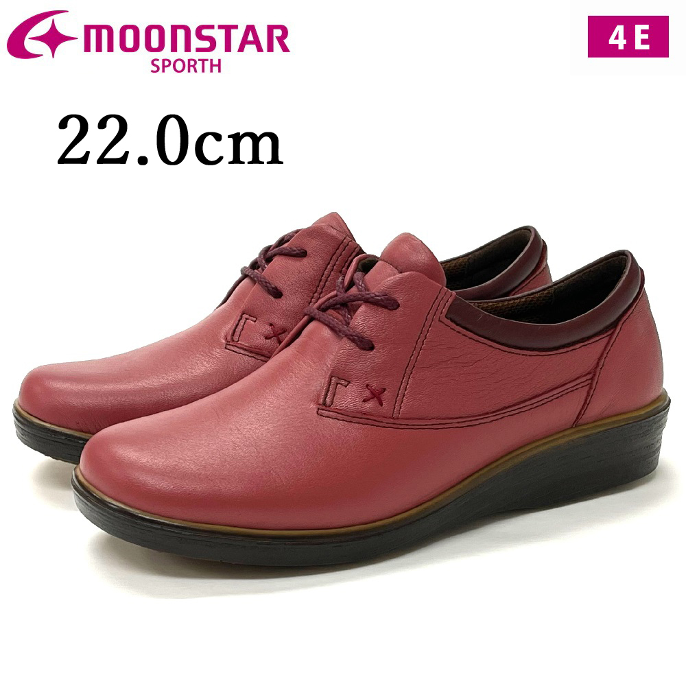 訳アリ SP5610 レッドC 22.0cm ムーンスター スポルス レディース シューズ 靴 4E 月星 MOON STAR 衝撃吸収 撥水加工 軽量設計 030202(ウォーキングシューズ ...