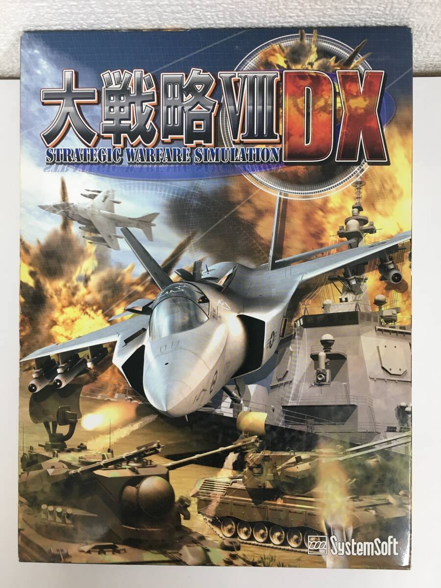 F046 Windows 98/Me/2000/XP/Vista 大戦略VIII 大戦略8 DX(戦略シミュレーション)｜売買されたオークション情報、yahooの商品情報をアーカイブ公開 ...