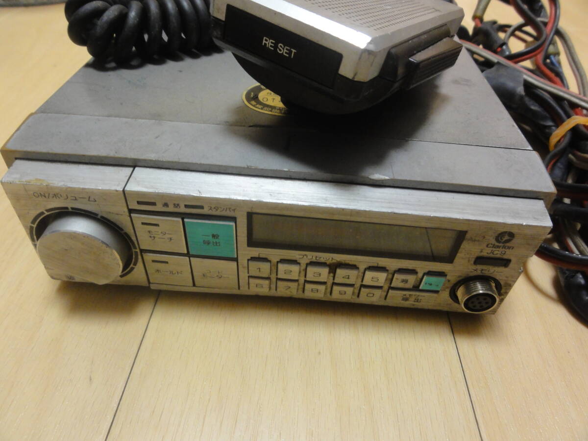 通電 クラリオン パーソナル無線 JC9 付属マイク 電源コード 傷汚れ多い(モービル)｜売買されたオークション情報、yahooの商品情報を ...
