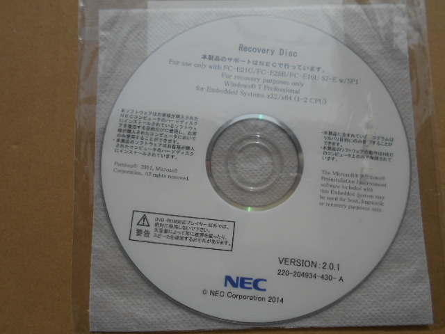 NEC FC-E21G/FC-E25B/FC-E16U Windows7 Pro Embeded Systems 32bit/64bitリカバリディスク(リカバリ)｜売買されたオークション情報 ...
