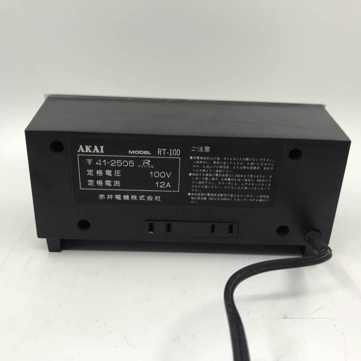AKAI 赤井電機 アカイ AUDIO TIMER RT-100 オーディオタイマー 通電確認済み K1194K1(オーディオ機器)｜売買され ...